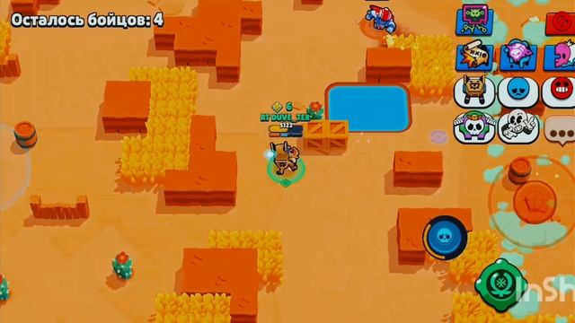 Это я в картке за финкса