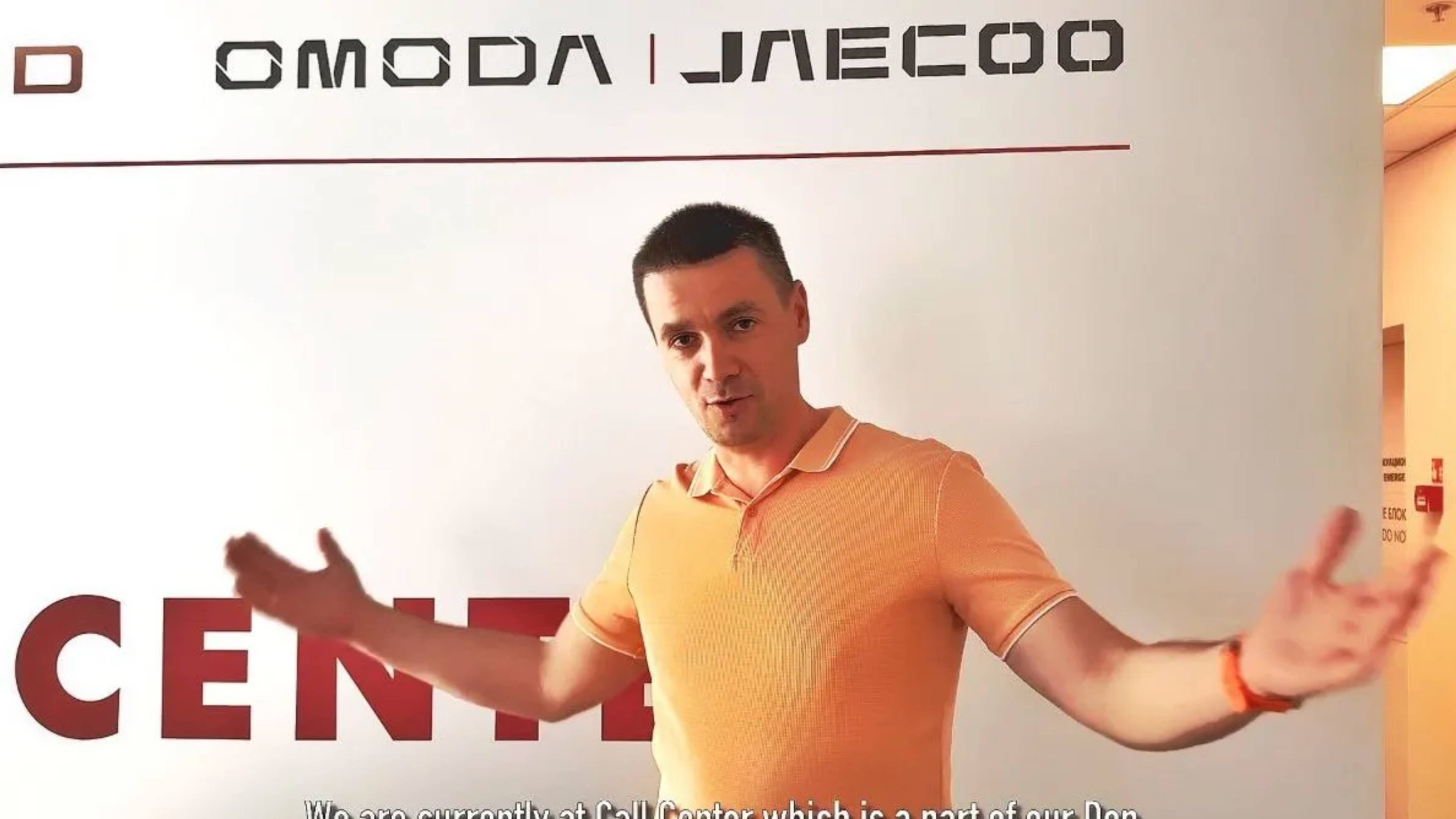 Как работает контакт-центр / Call Center CHERY / EXEED / OMODA / JAECOO