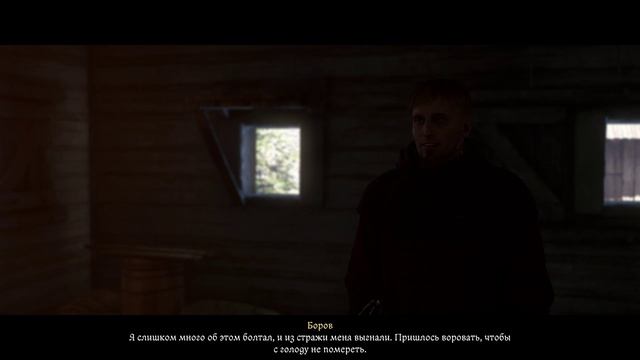 Kingdom Come Deliverance 2 Часть № 13