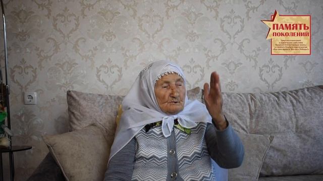 Муртазина Маскура Фаттаховна