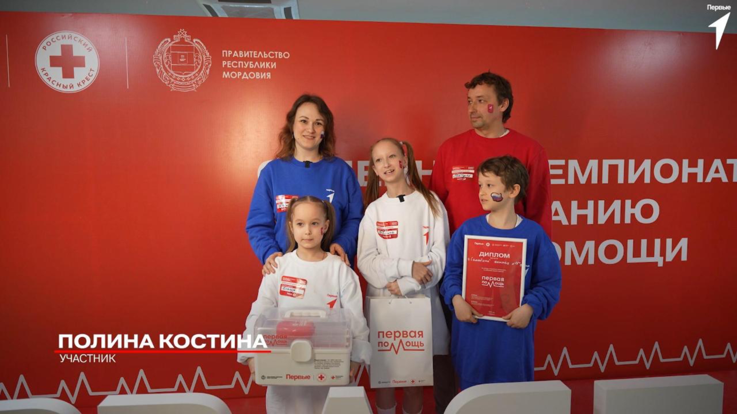 Мы спросили семьи Первых, почему они решили принять участие в Семейном чемпионате