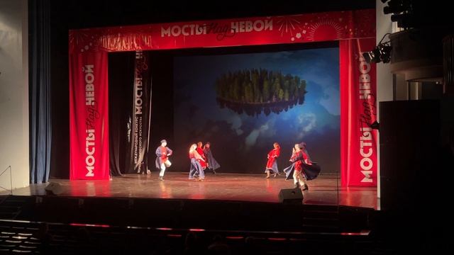 01-04-2025 Танец "Ланзи"