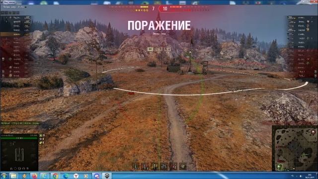 Мир танков 2 часть