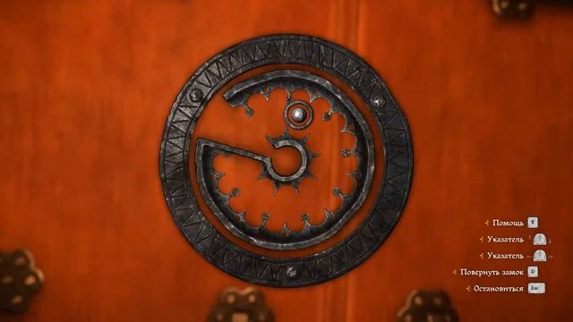 Kingdom Come: Deliverance. Как найти книгу "Некрономикон I " в монастыре Сазавы.