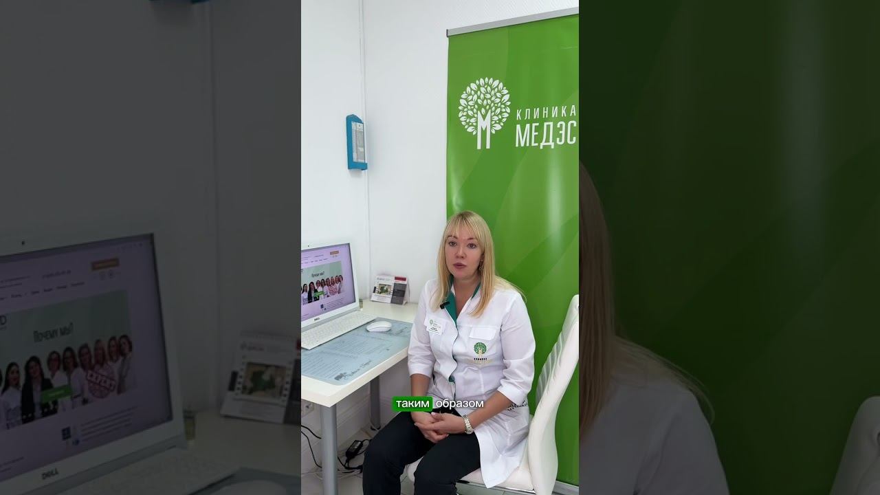 Сочетанный протокол: биоревитализация + игольчатый RF