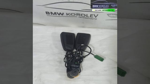 Купить Ответная часть ремня безопасности комплект XC90 2002-2015   6841697