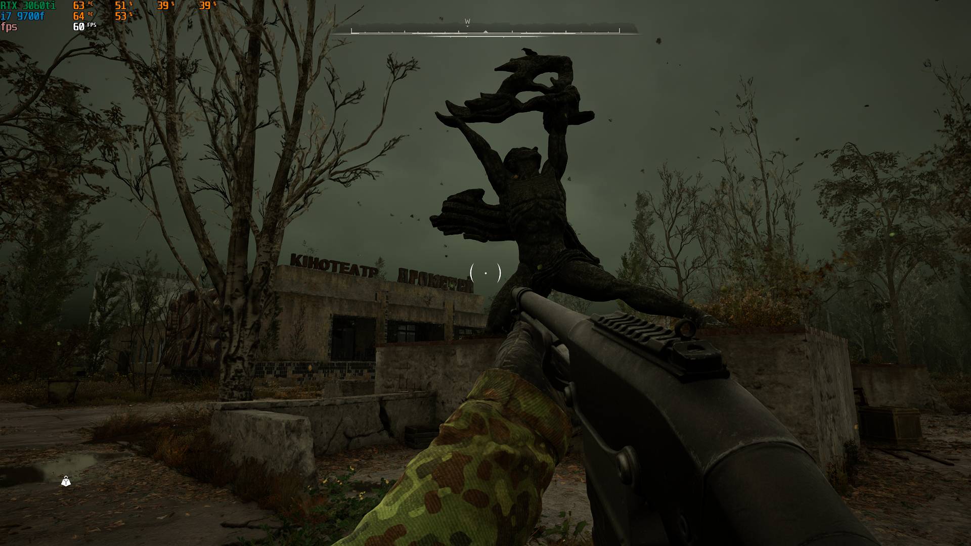 STALKER 2 Прорываемся в Припять в начале игры