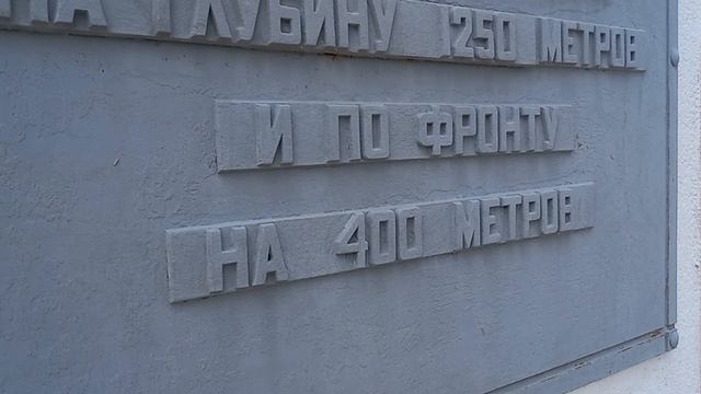 Контрольная работа №6 "Видеовизитка города-героя Новороссийск" Рощина, Моисеева,Трубенкова