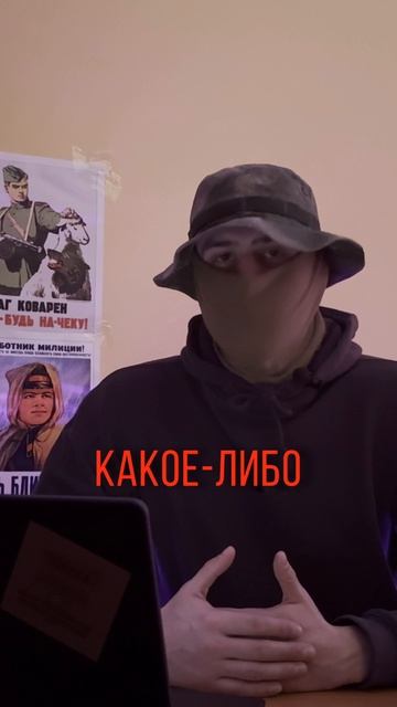 Неправильные действия 3 ОШБР ВСУ по команде "Дрон"/"Птичка"! Полный выпуск на канале!