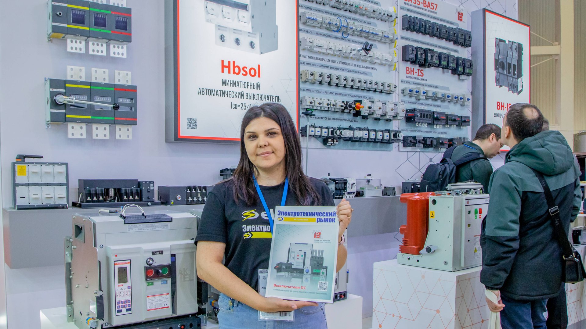 Передовые достижения и лучшие решения от компании «АКЭЛ» на выставке «Электро-2025»