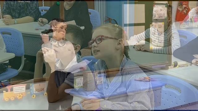 Просто о сложном для 1 класса