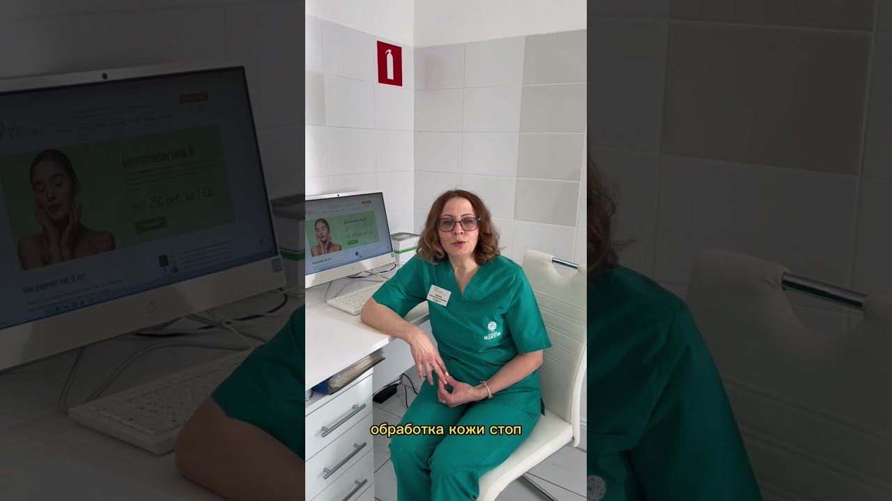 Об использовании пемзы