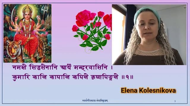 My Students Sing 03 - Short Verses