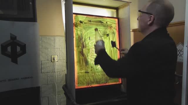 Смывка_фотослоя