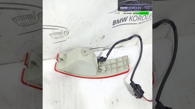 Купить Отражатель в бампер задний правый    31111185