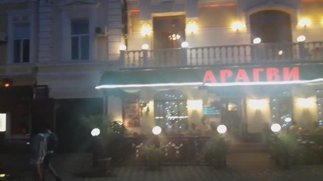 Крым / Феодосия / Центр города