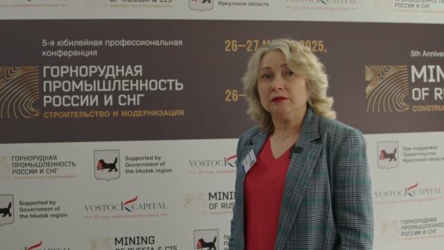 Ираида Попова, МКПО