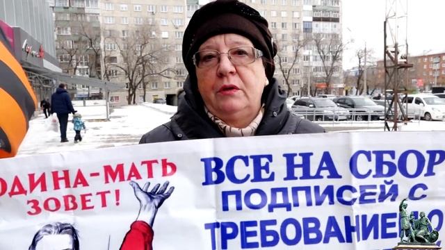 Красноярск- НОД . 21 000 подписей  за суверенитет России.