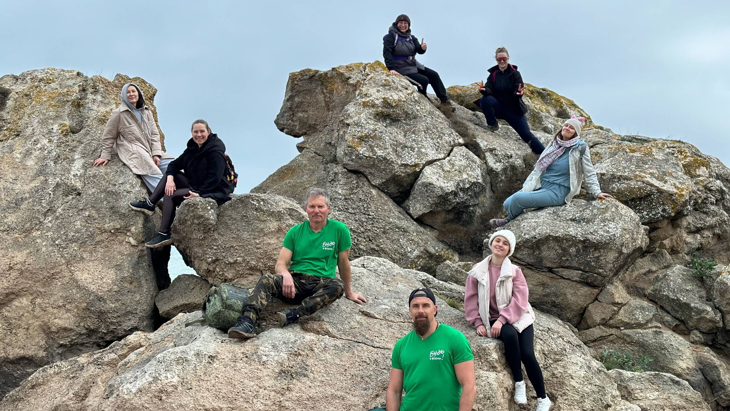 Поход. Генеральские пляжи, Крым. Фитнес лагерь Будь в форме