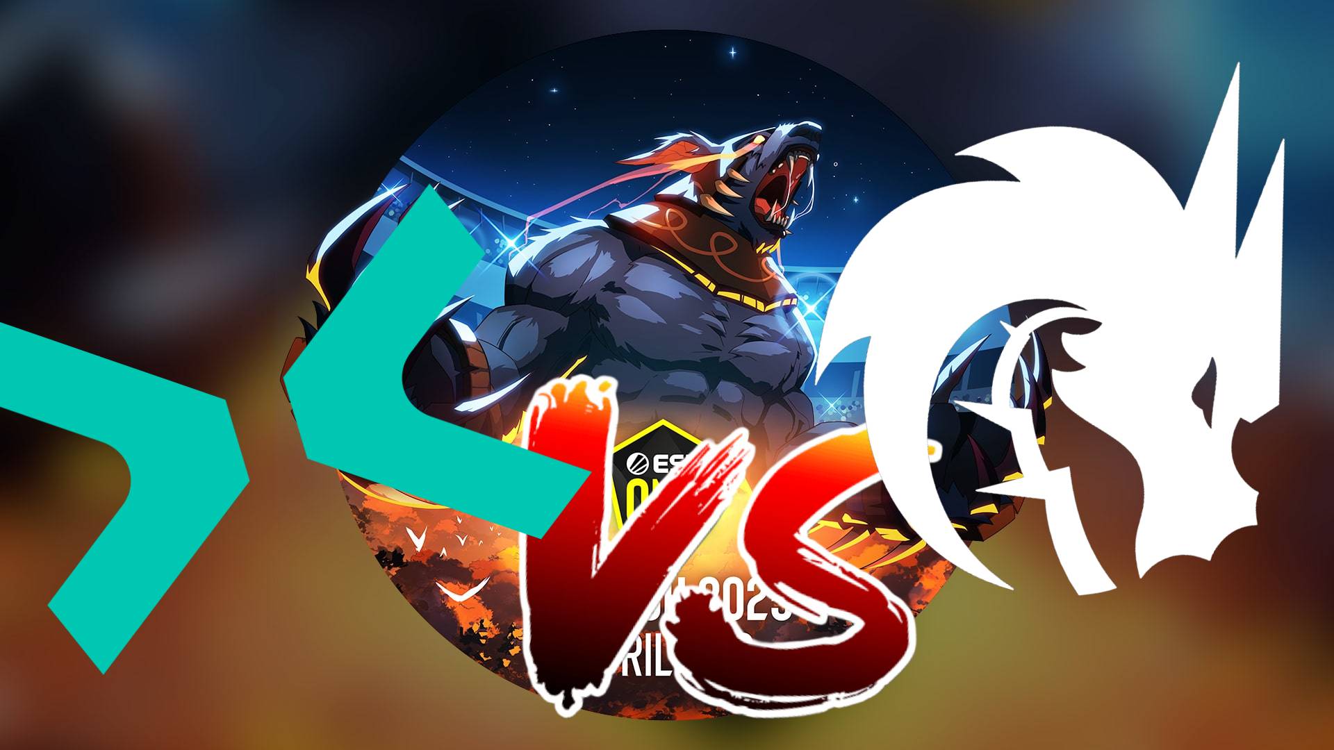 ESL One Raleght 2025