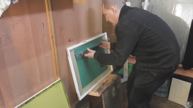 Нанесение_фотоэмульсии