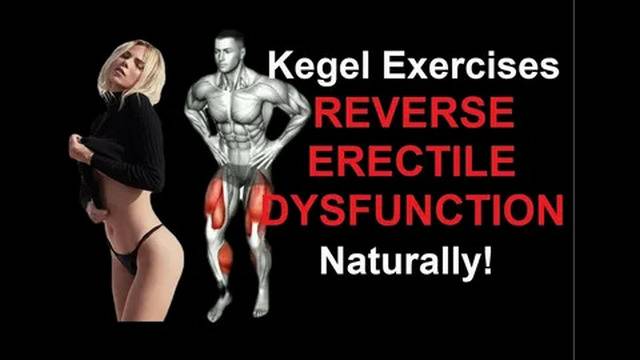 Упражнения Кегеля для мужчин Раскройте главный секрет здоровья органов малого таза