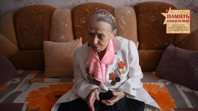 Шляпина Клавдия Степановна