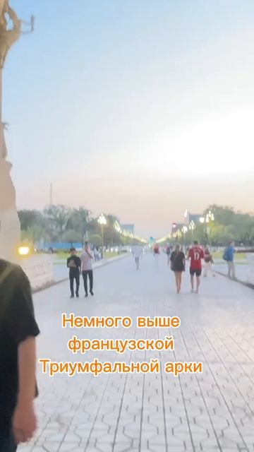 Вьентьян, Патусай