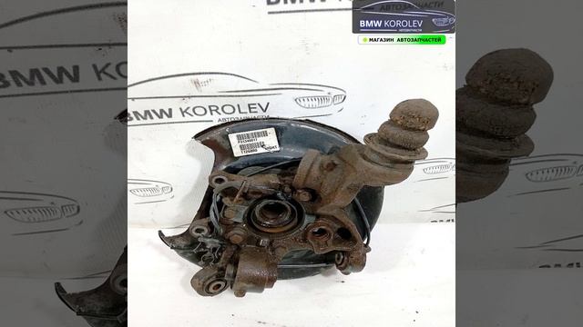 Купить Кулак поворотный задний правый XC90 2002-2015    31277992