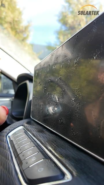 Как защитить дисплей в авто за 2 минуты