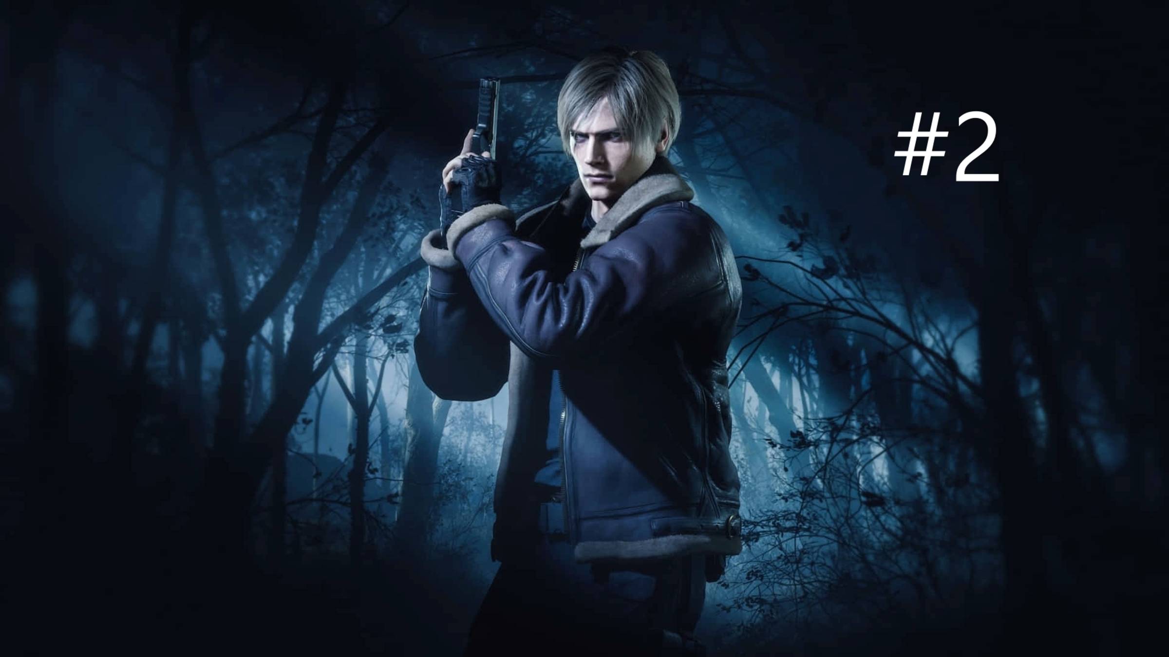 Resident Evil 4 Remake (Стрим прохождение) Ч.2