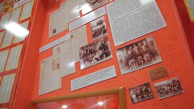 Елабуга. Музей Памяти