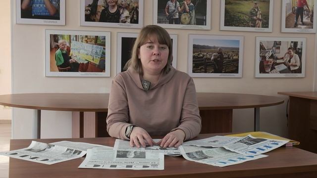 Сударушка. Пожелания Архипову В. Н.