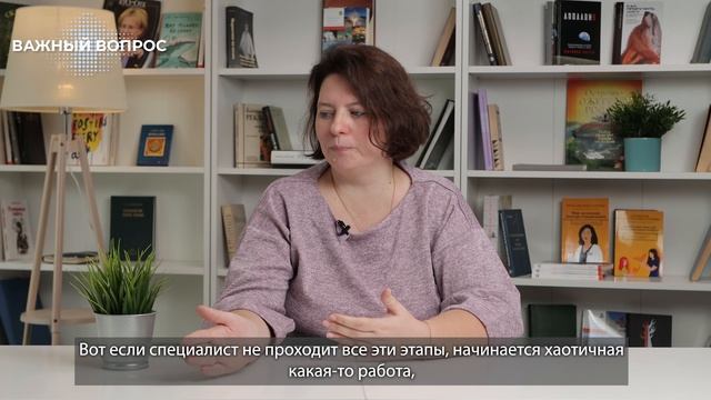 Можно ли доверять логопеду в саду