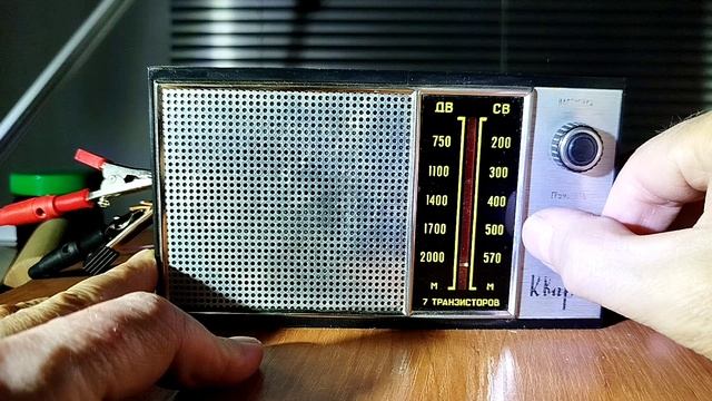 Обзор средневолнового эфира на радиоприемник Кварц 404 из СССР #oldradio