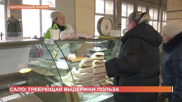 Старый базар. 5 апреля 2025