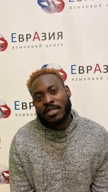 Английский язык. Педагог - носитель языка Джейкоб