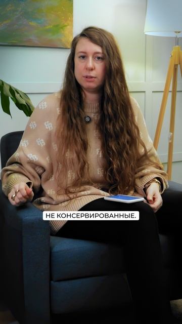 kak_povisit_enegiu_shots_prob4