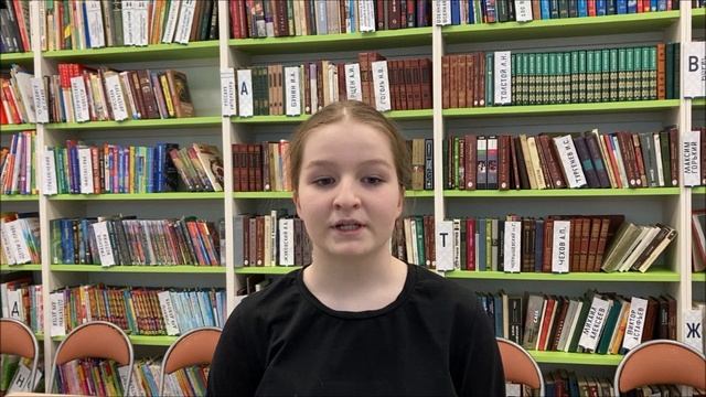 Отзыв к произведению "Завтра была война"