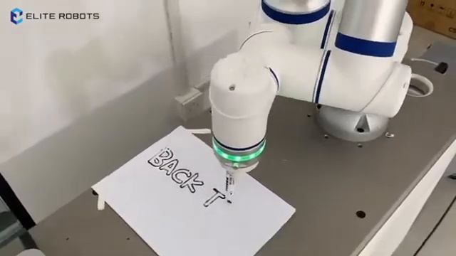 2 Кобот для школы