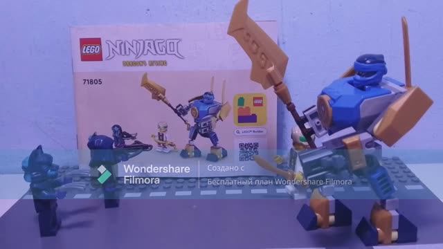 лего набор робот Джея нинзяго артукулам 71805
