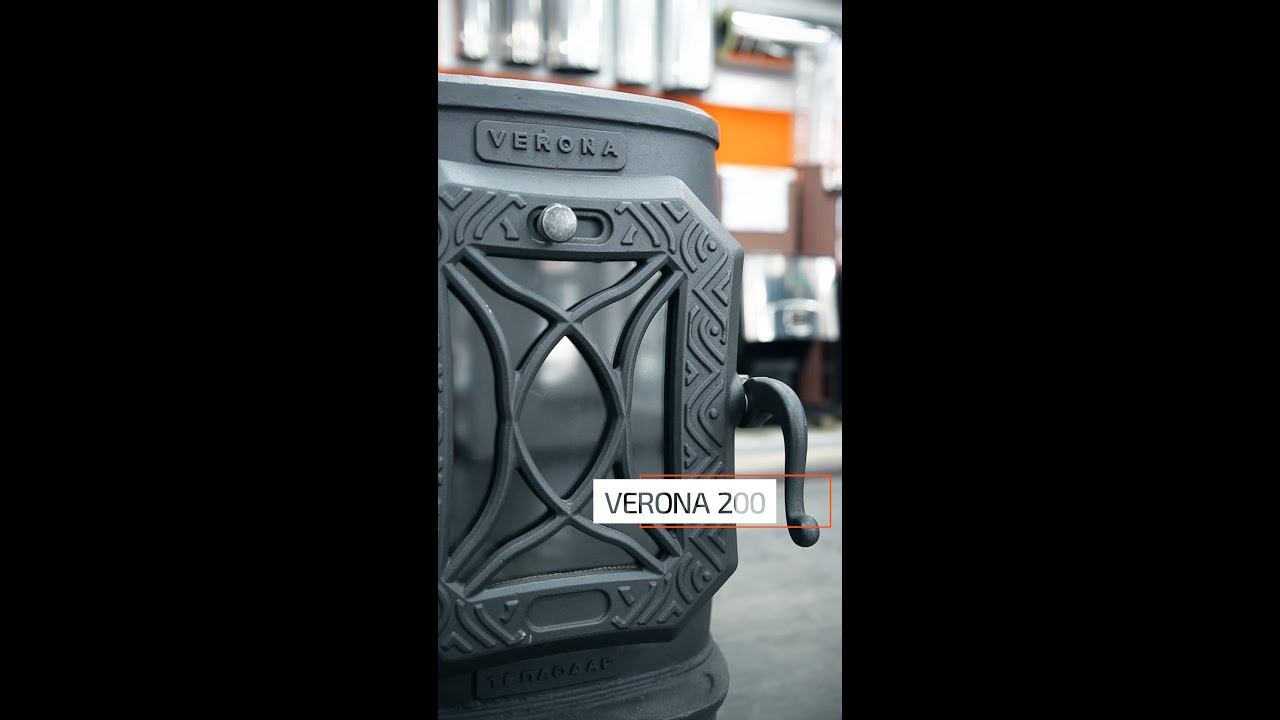 Печь Verona 200 от компании Теплодар