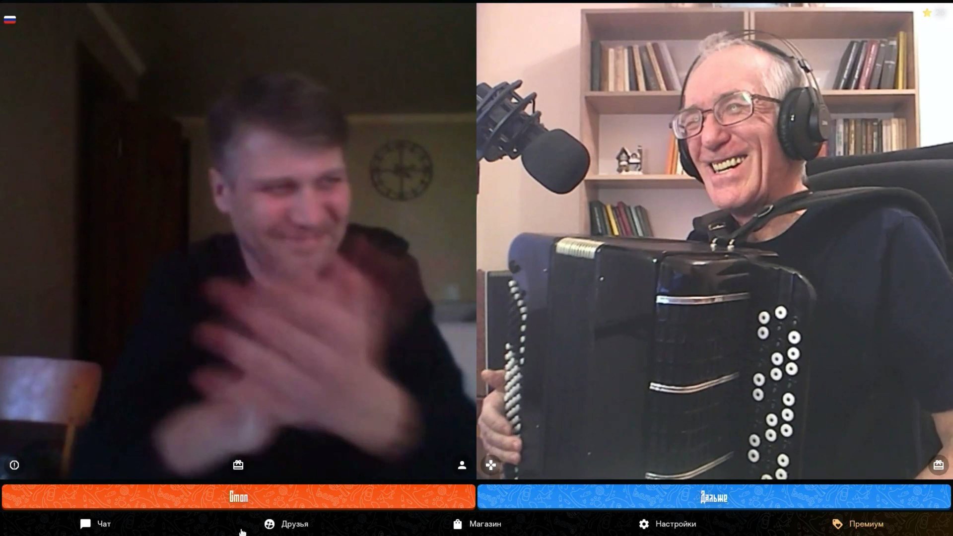 Аккомпанемент арпеджио на баяне