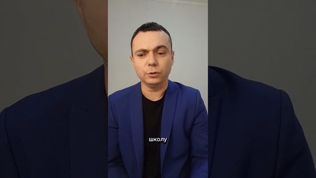 Успешная самопрезентация. 3 вида