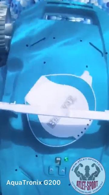 Робот-пылесос беспроводной AquaTronix G200 арт.58765