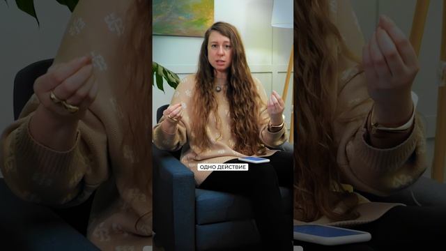 ⚡ КАК ВЕРНУТЬ ЭНЕРГИЮ? | Советы нутрициолога #shorts #пищевая_непереносимость  #гарвардскаятарелка