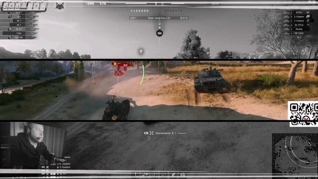 Мир танков #нарезкастрима #клип
