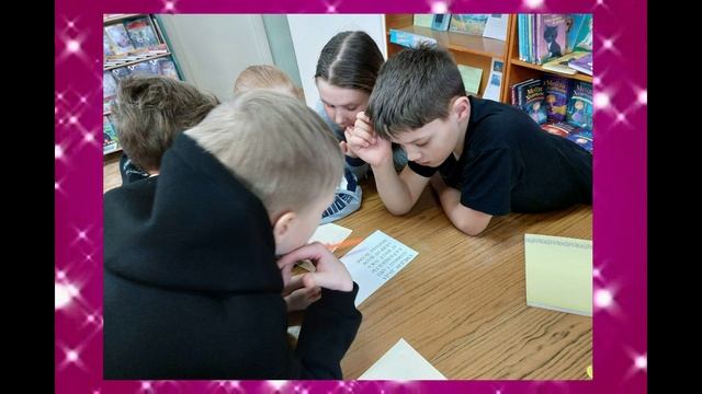 Книжкина неделя в библиотеке Фищева 2025 год