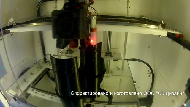 Защита пера вилки Honda X4