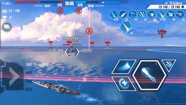 🚩Ур.81/l💥✅